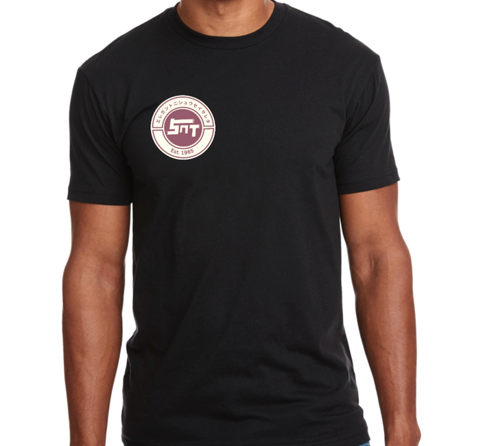 Merch – Sarah-n-Tuned